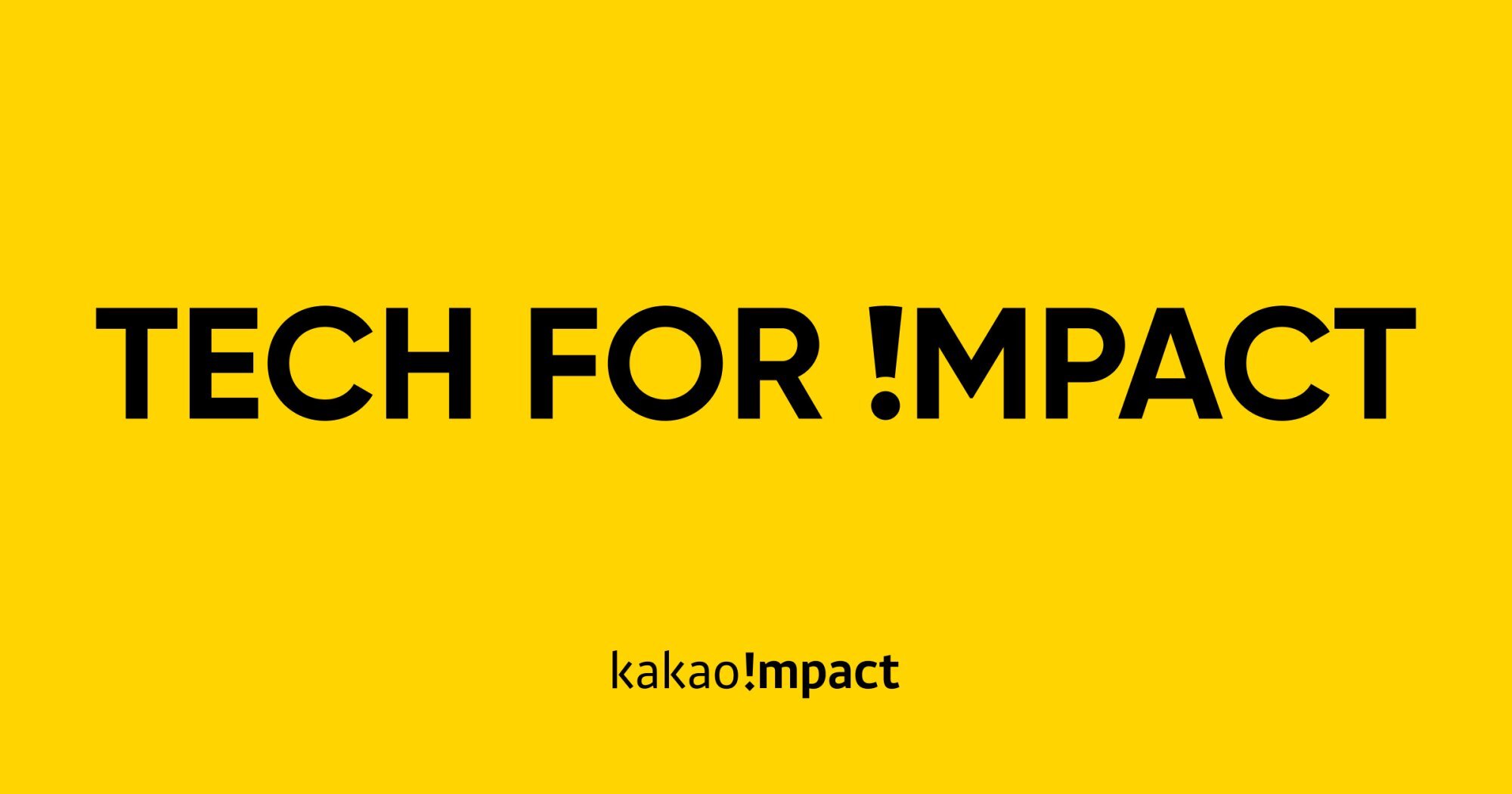 kakao tech for impact